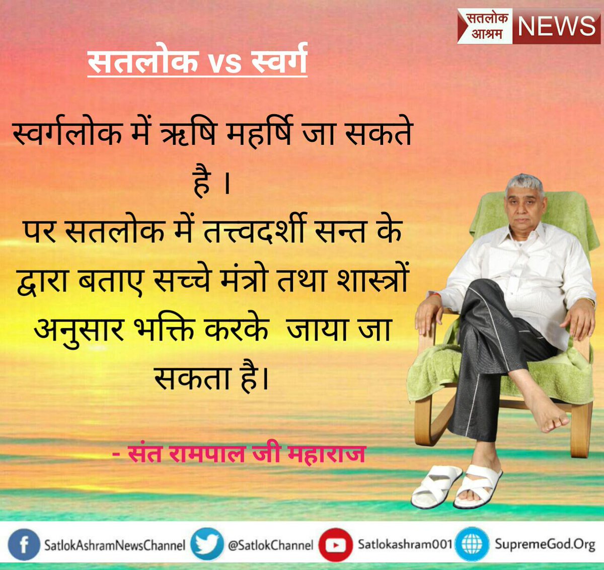 Ramkumar Kotarya Ram (@RamKotarya) | Twitter