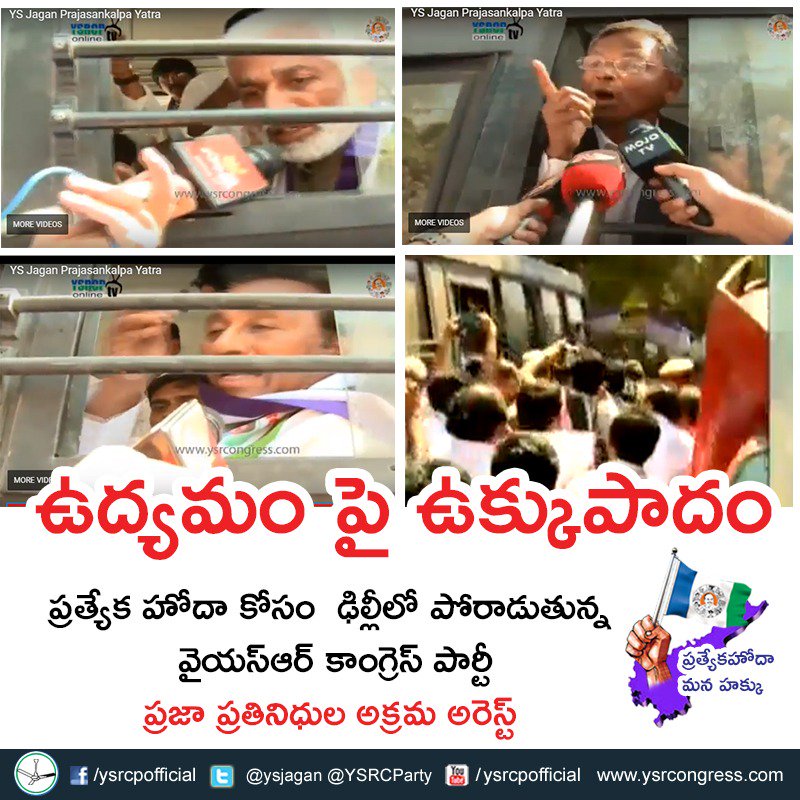 Rishith Noeal (@RishithNoeal) | Twitter