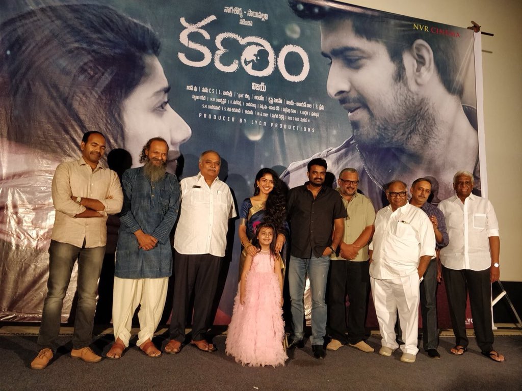 Asalu ala ela behave chestharu madam @Sai_Pallavi92 .movie hero gadu eh ...