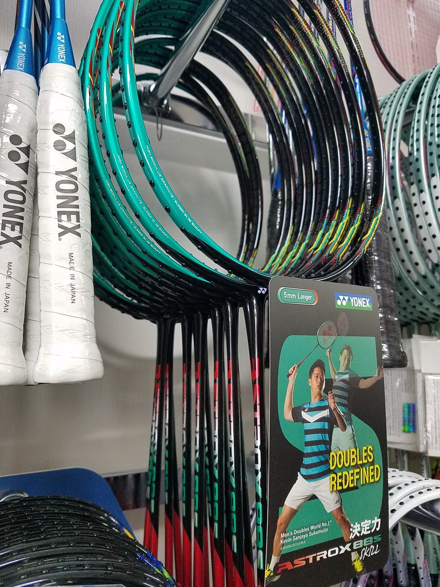 YONEX ASTROX 88S & 88D (2018) | Page 10 | BadmintonCentral