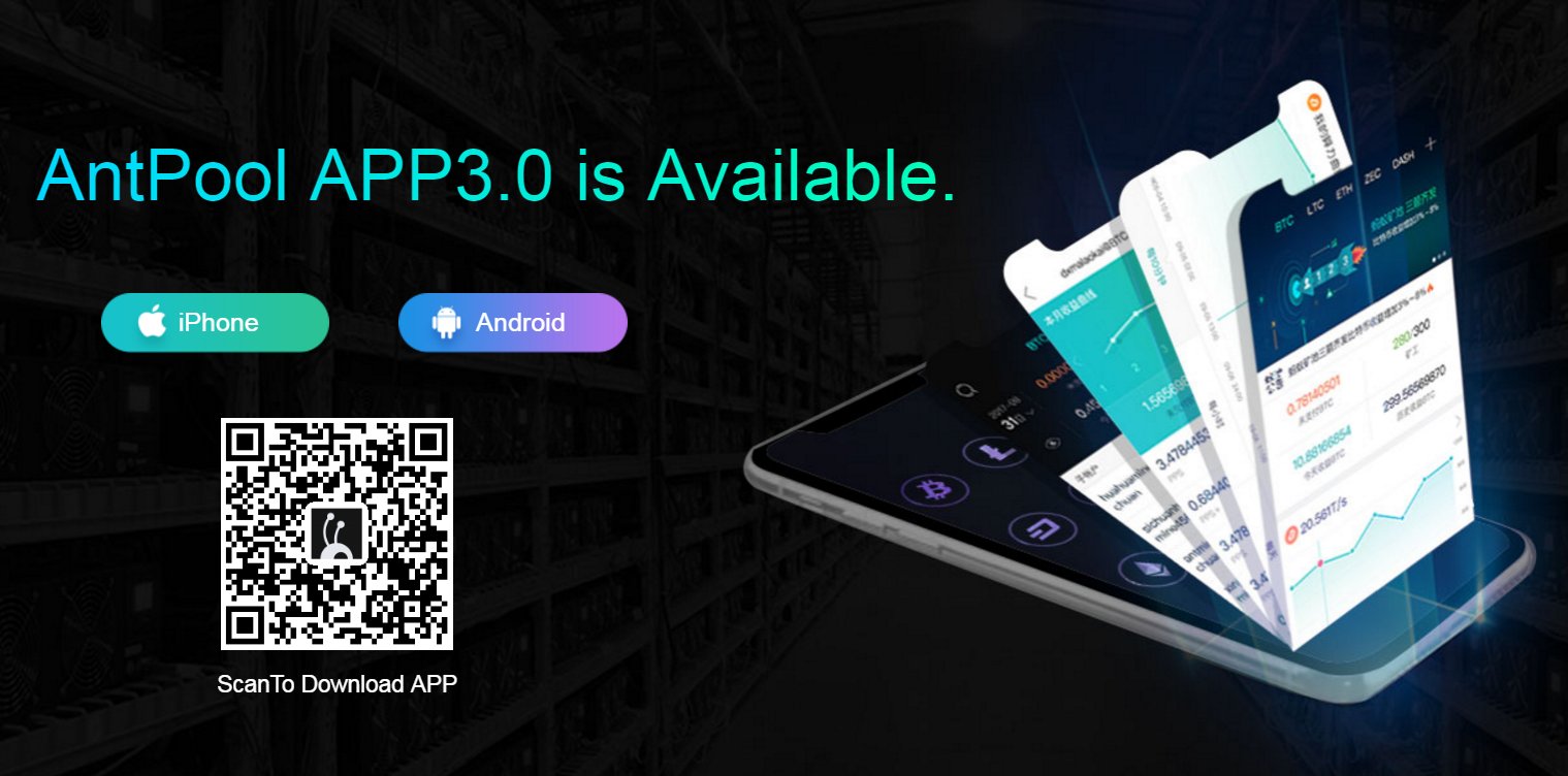 ANTPOOL on Twitter: "#AntPool APP 3.0 is Available Now ! 🚀New Interface, New Function ! 🚀 Make ...