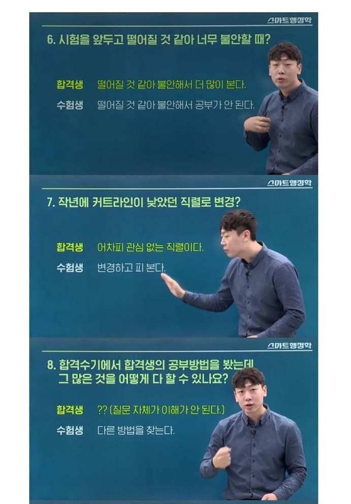 Minsu Kim (@minsu80) | Twitter