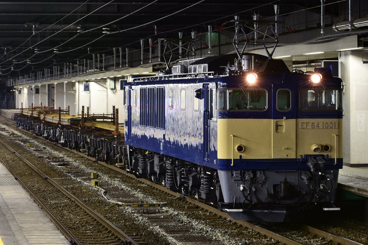 あけぼの on Twitter: "工9775 EF64 1001 + チキ6車 新津工臨 お疲れ様でした( ˇωˇ )… "