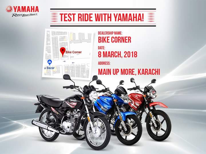 Yamaha Motorcycle Engine Number Check Free | Reviewmotors.co