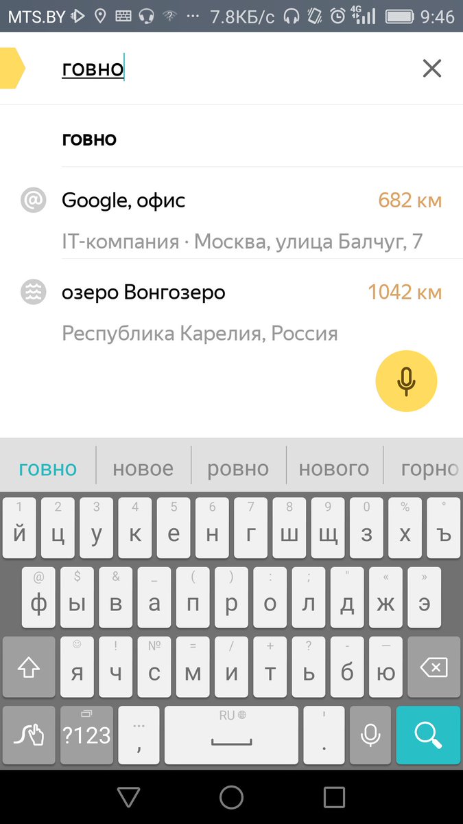 Dmitry Rodionov (@mr_jungalist) | Twitter