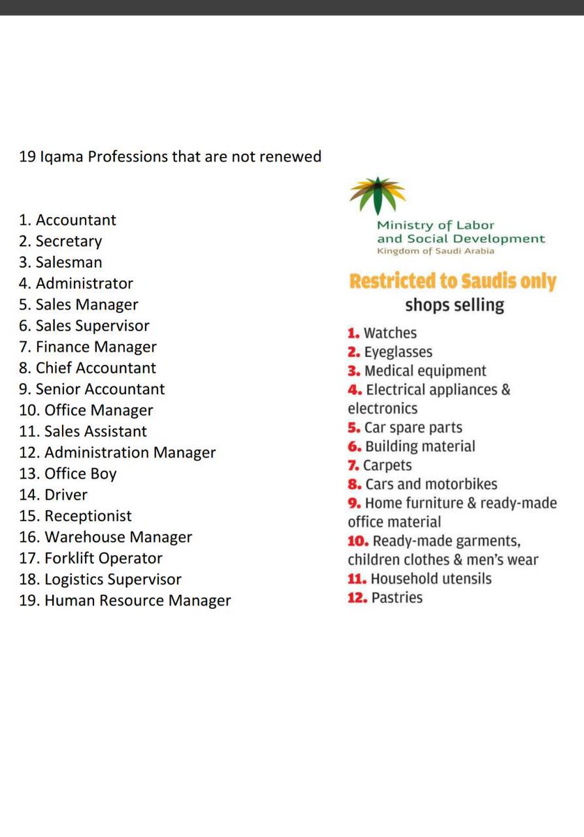 khubee International (@khubee1) | Twitter