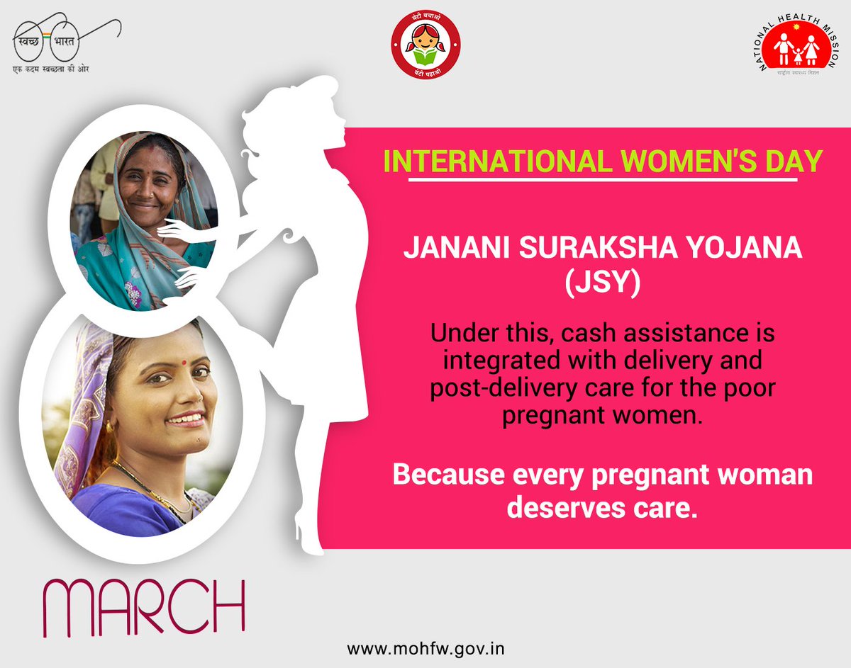 Janani Suraksha Yojana Logo Janani Suraksha Yojana (JSY), Eligibility