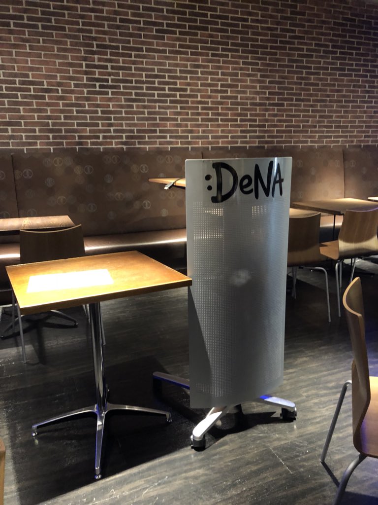 DevRel Meetup in Tokyo #28「ブース」 - posfie