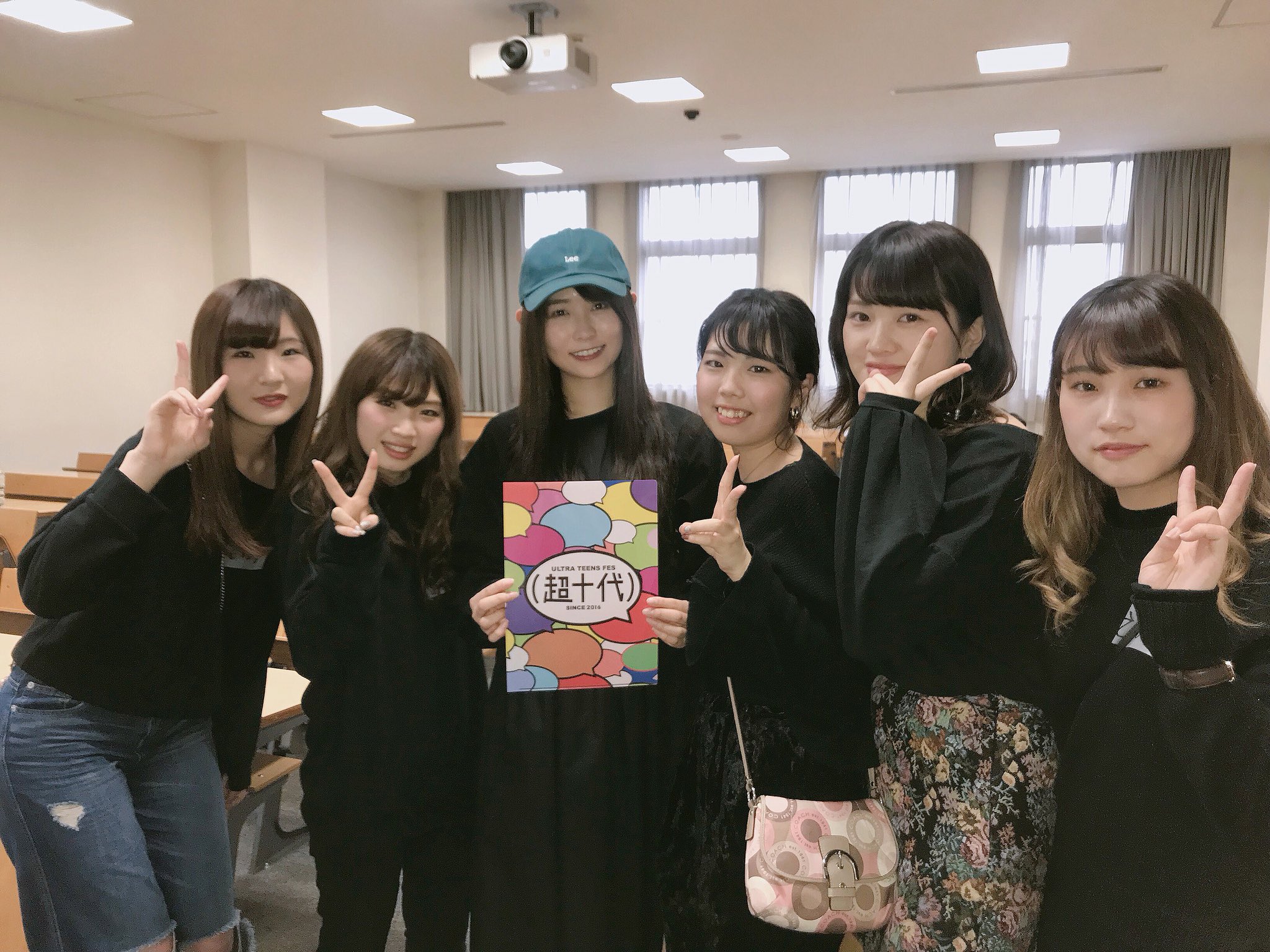 まつきりな｜Matsuki Rina on Twitter: "#超十代 のフィッティング👗 まさかの母校で！嬉しい！ スタッフを朝から頑張っていた生徒さんと、在学中にお世話になった大好きな ...