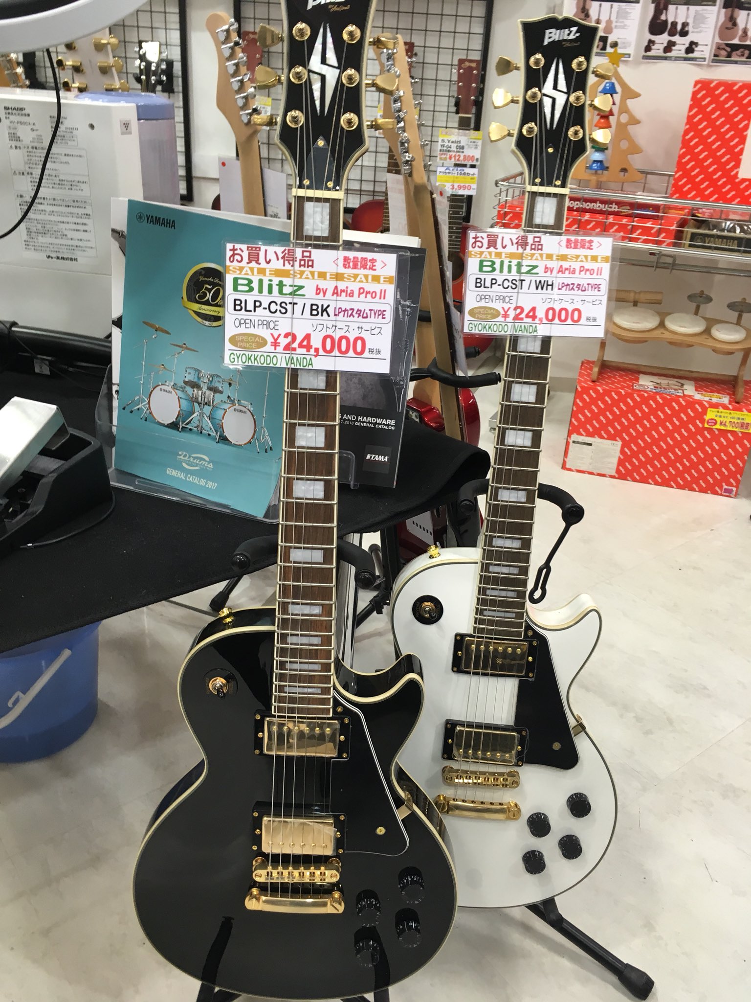 玉光堂イオン千歳店 on X: 玉光堂イオン千歳店 on X: