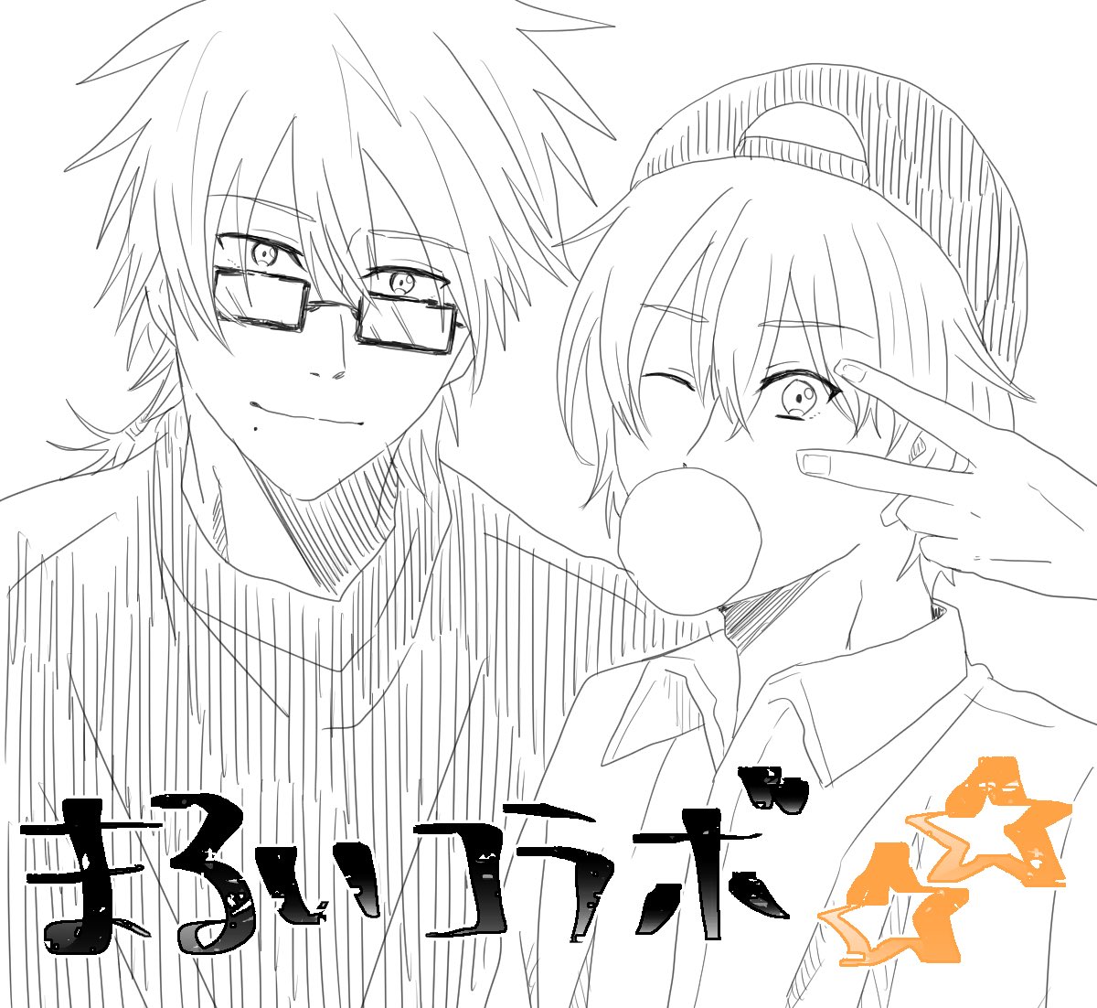 ぴーのすけ (@pi_kapikapi) | Twitter