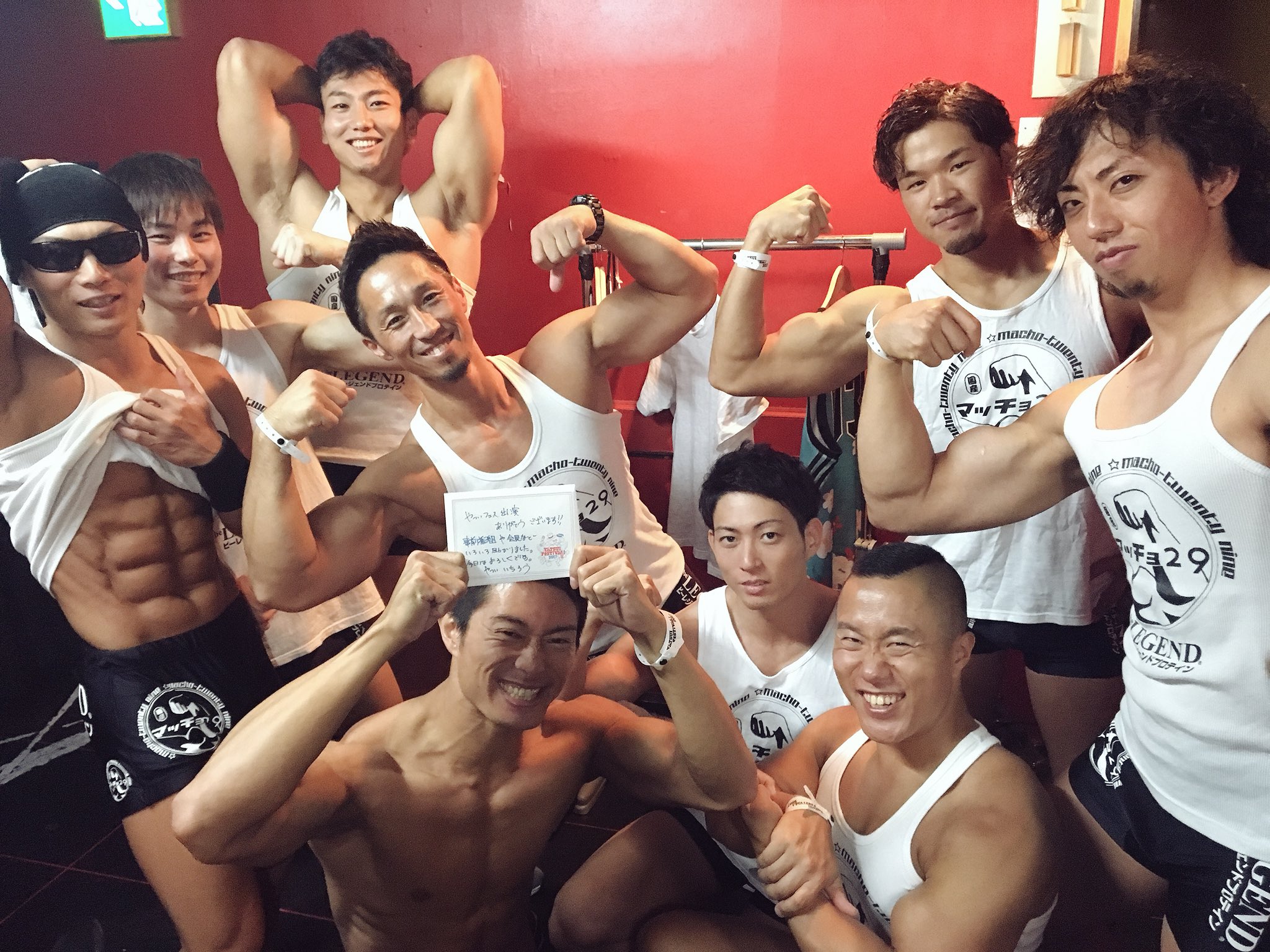 マッチョ29【公式】 On Twitter 【yatsui Festival2018出演決定】 やついフェス に マッチョ29 の出演が決定! 昨年の初登場では、記者会見にニコ生