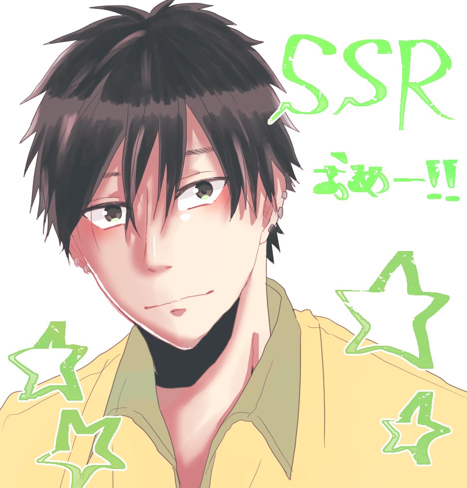 ぴーのすけ (@pi_kapikapi) | Twitter