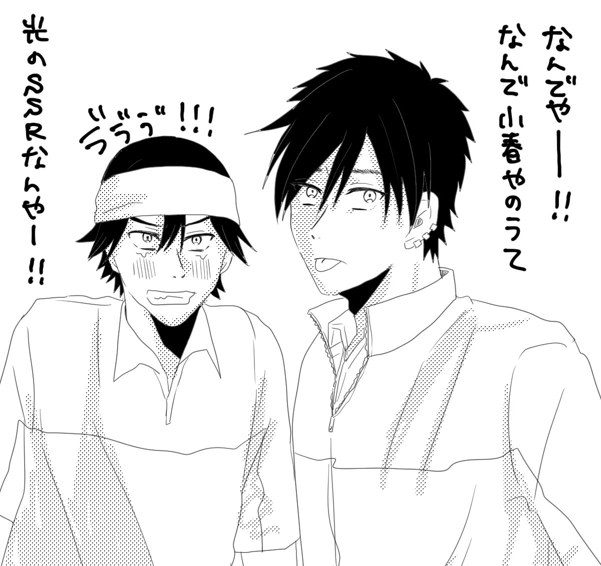 ぴーのすけ (@pi_kapikapi) | Twitter