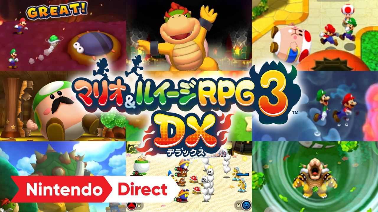 任天堂株式会社 on Twitter: "兄弟とクッパは一心同体！？3DS『マリオ＆ルイージRPG3 DX』2019年発売。 #NintendoDirectJP https://t.co ...