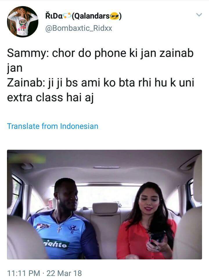 Zainab Abbas Wishes Shadab Birthday And Wait Is There Something We ...