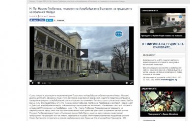 Kanan Mammadov (@kananmammadov) | Twitter