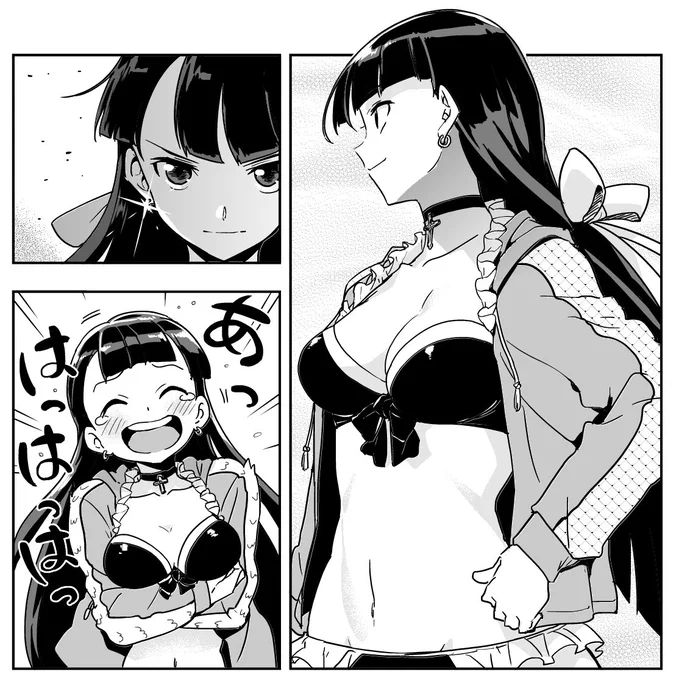 青刃-ABSB-殴り魔連載中@ABS17の漫画作品一覧(古い順)