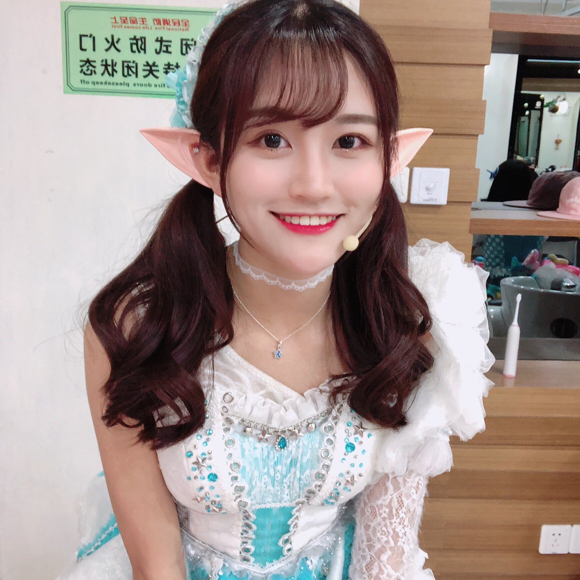 SNH48 Today on Twitter: "Zhang Xin, Co-Captain of #SNH48 Team HII (3rd generation)…