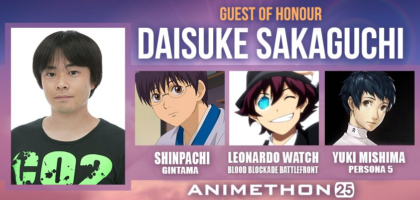 Daisuke Sakaguchi Gintama