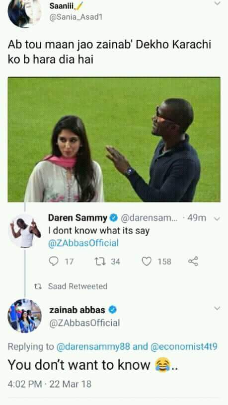 Zainab Abbas Wishes Shadab Birthday And Wait Is There Something We ...