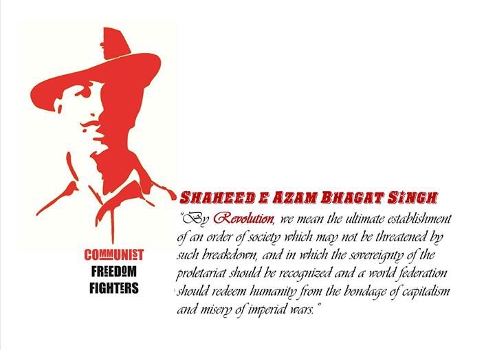 CPI(M) Puducherry ☭ on Twitter: "Remembering Shaheed-E-Azam Bhagat Singh on the day of his ...