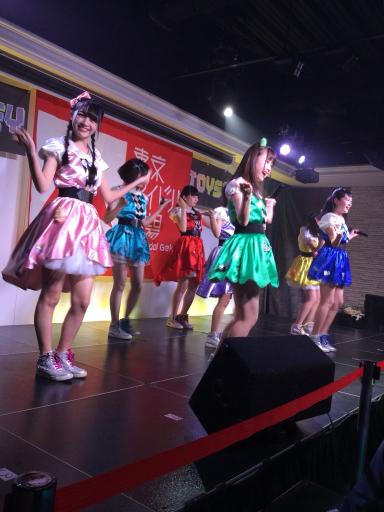 TOY SMILEY 2018-3-11 東京アイドル劇場 @TOY_SMILEY (2ページ目) - Togetter