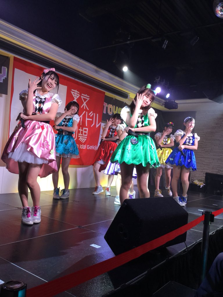TOY SMILEY 2018-3-11 東京アイドル劇場 @TOY_SMILEY (2ページ目) - Togetter