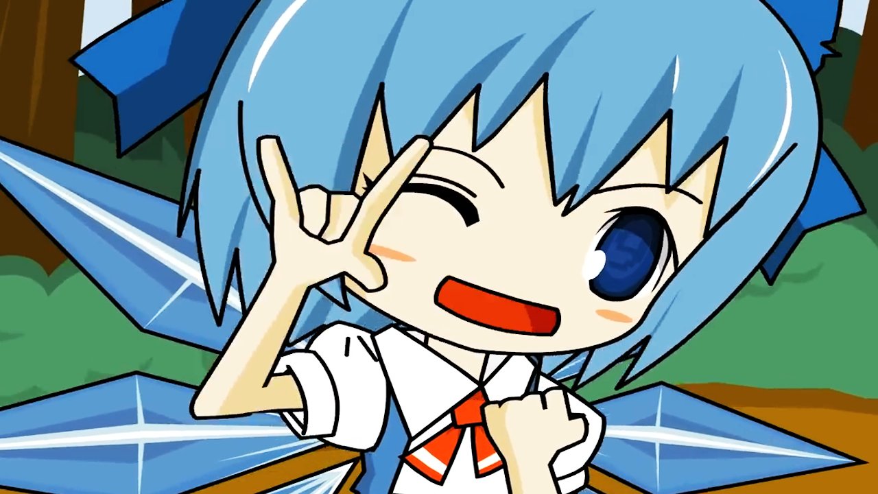 Cirnos Perfect Math Class Gif