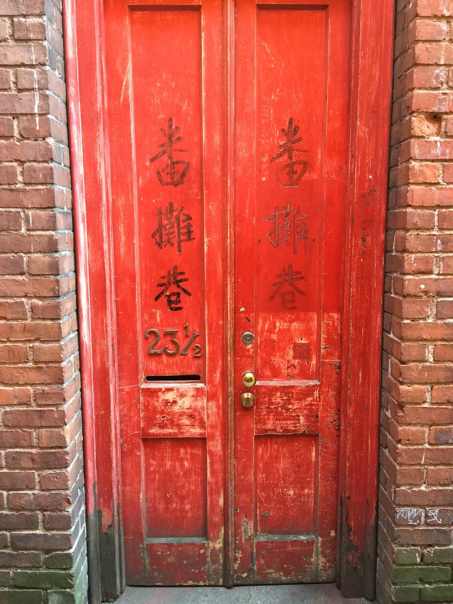 Phil Laak's Tweets: Hendon Mob Poker Database