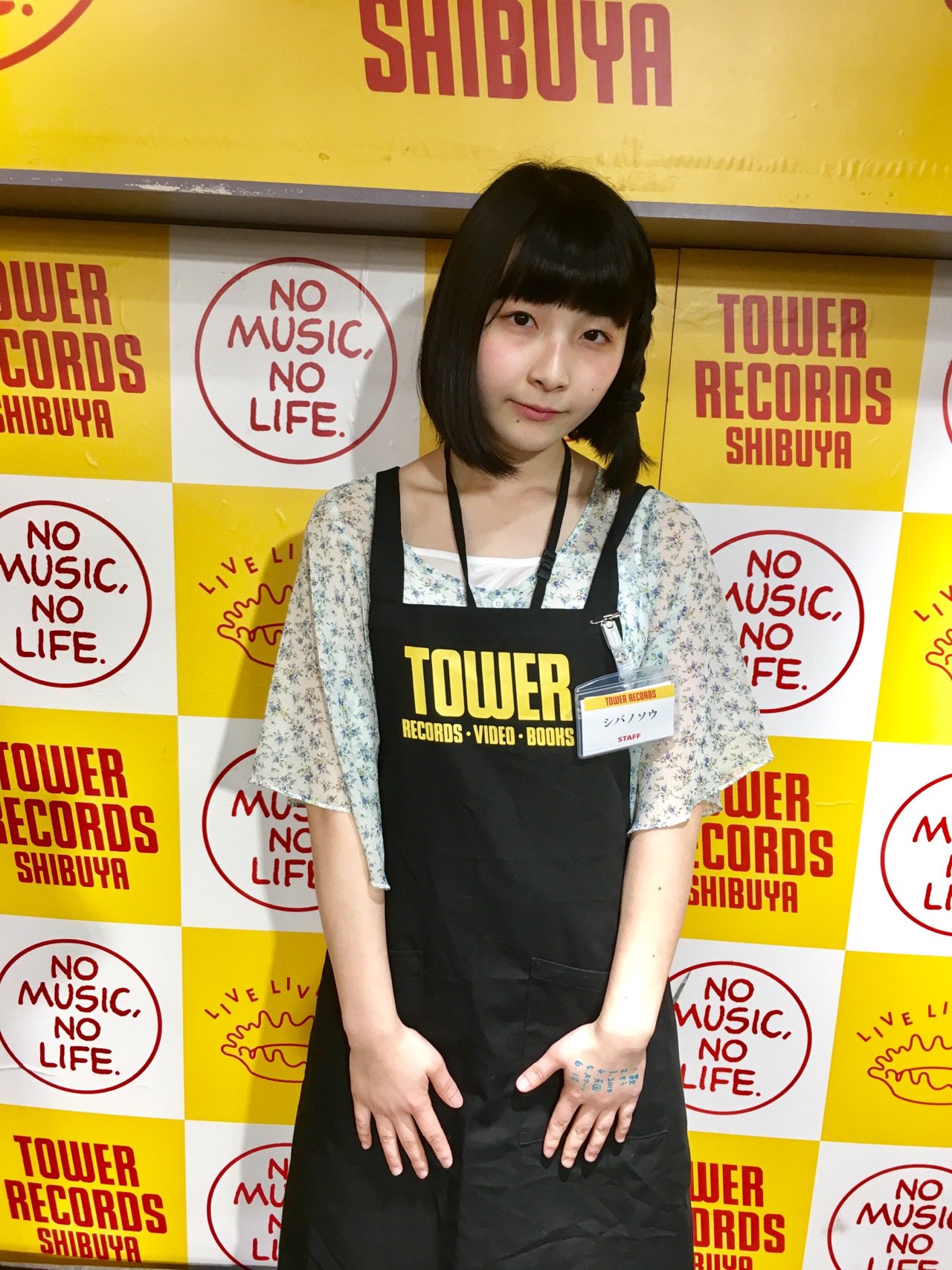 タワーレコード渋谷店 On Twitter 【タワ渋イベント 】先ほどシバノソウ インストアイベントが終了致しました!!高校を卒業し、初めての渋谷店インストアイベントでした!!若い子