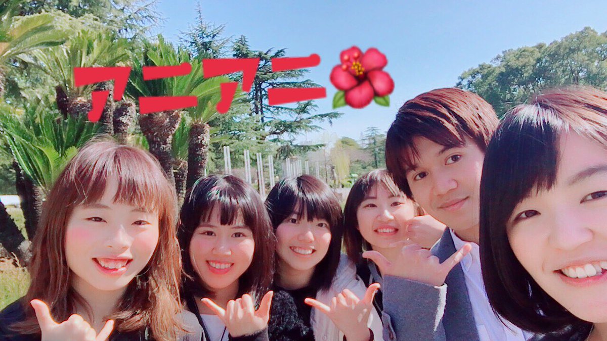 あや (@Aya_Okami) | Twitter