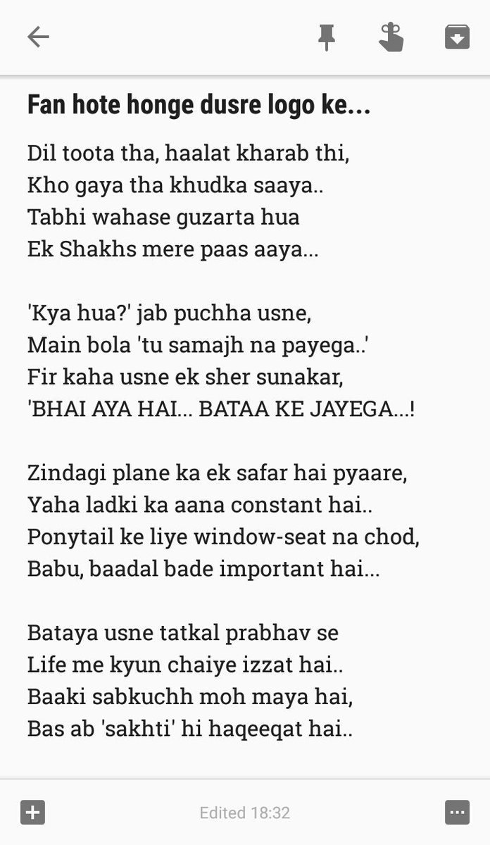 Devesh Sanjay Ghurde (@Devesh_17z) | Twitter