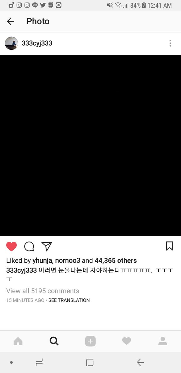 97line (@23_view) | Twitter