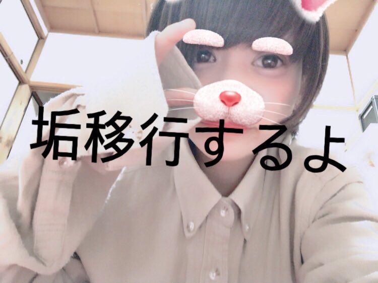 ﾛｸﾞｱｳﾄ (@y__uki000) | Twitter