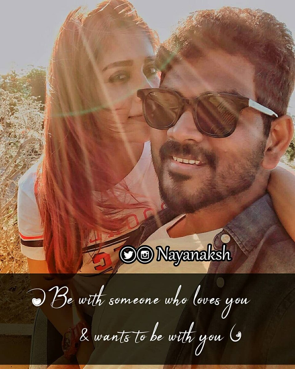 Nayanthara Love Quotes