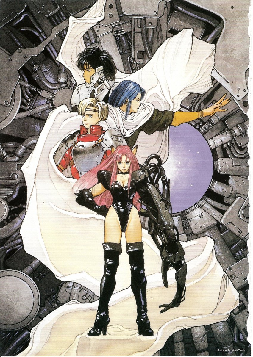 Characters in Phantasy Star IV - TV Tropes