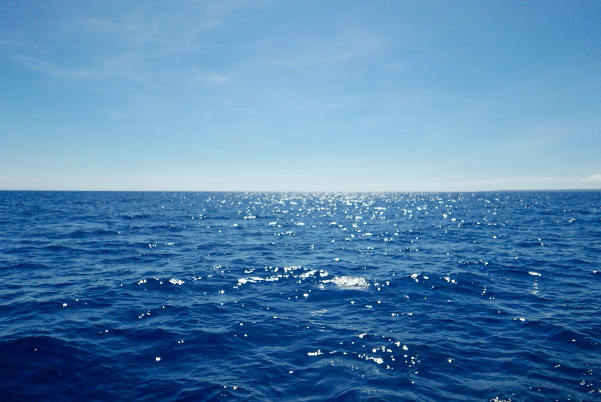 Karagatan Ng Pilipinas