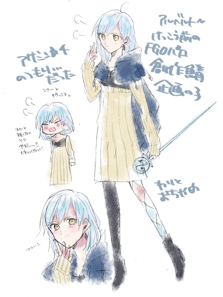 くらきち (@as_wt_azu) | Twitter