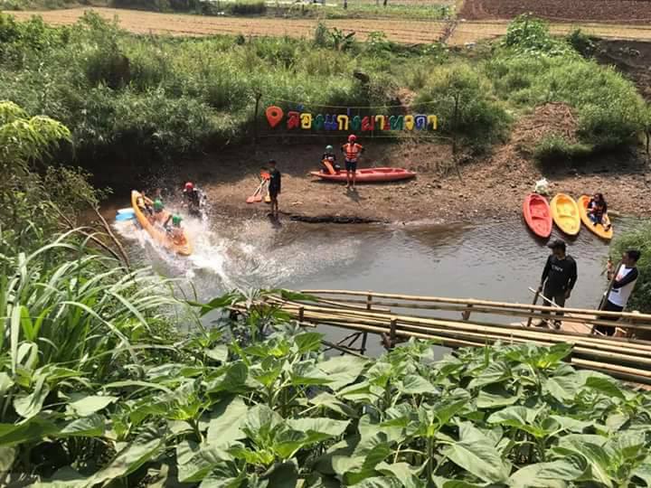 Patcha (@PatcharadaPhol1) | Twitter