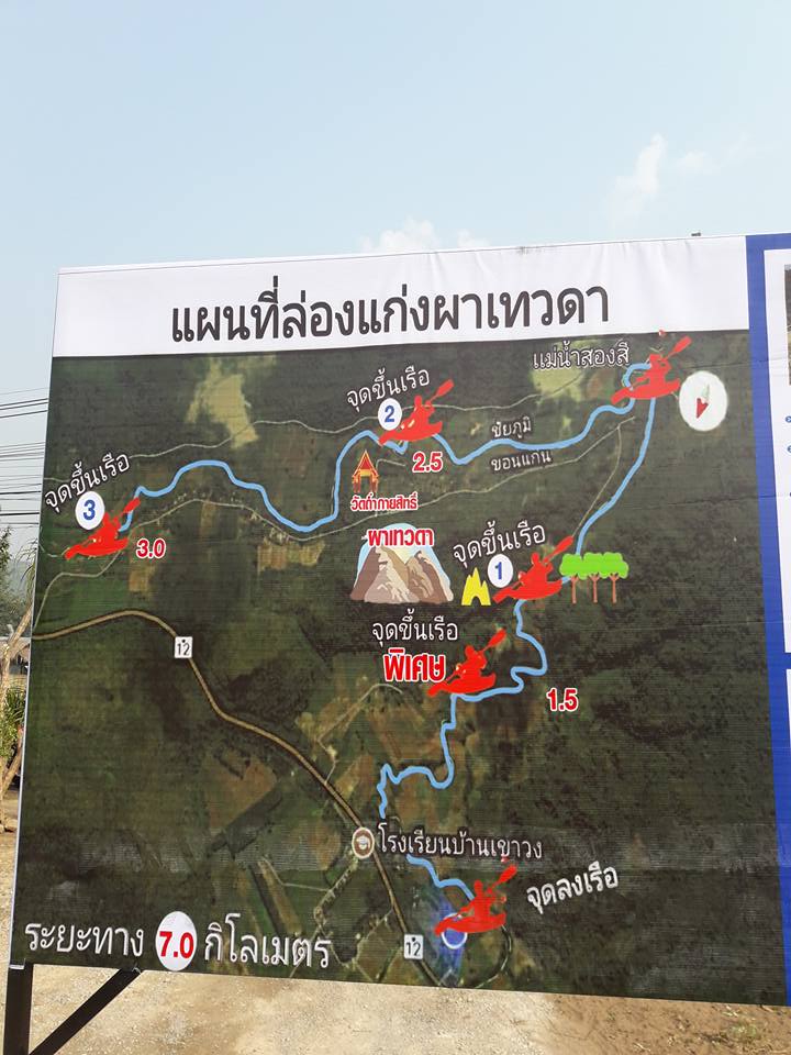 Patcha (@PatcharadaPhol1) | Twitter