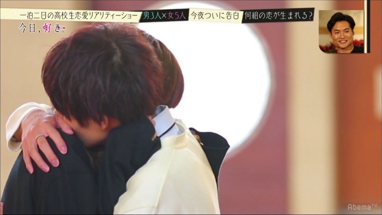 AbemaTV@今日の番組表から on Twitter: "📣今日好きファン集合🙌 🙋みんなの力が必要です🔥 今までの #今日好き の告白の中で 一番きゅんとした告白を教えてください😻💓 ここ ...