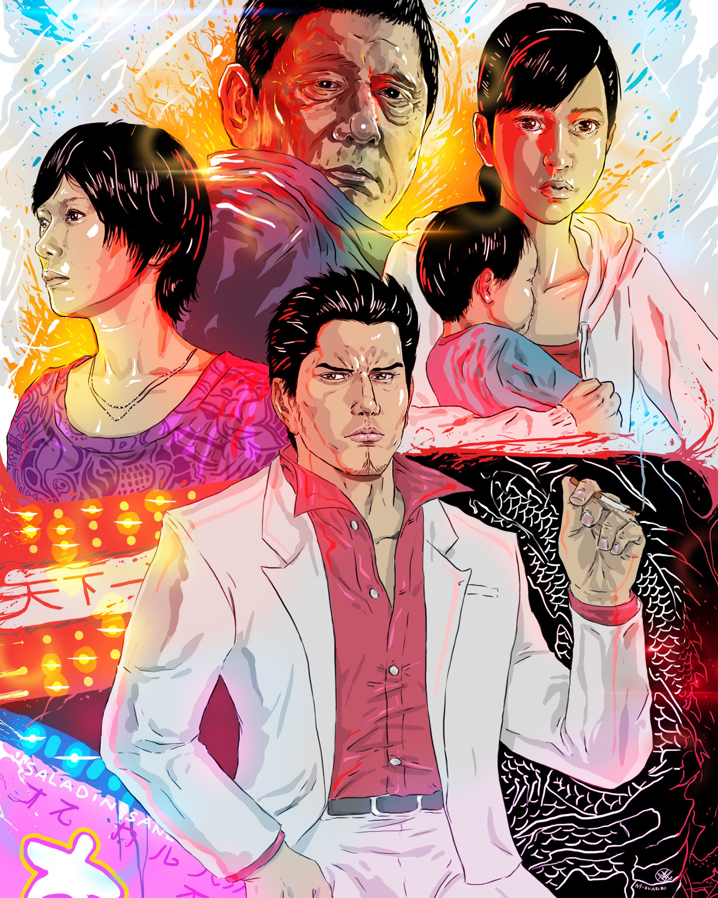 Yakuza Art