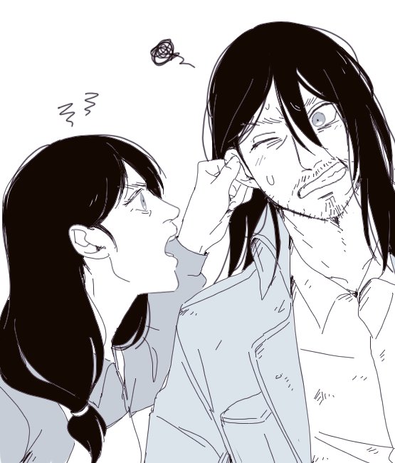 Orphy (@posttyo) | Twitter