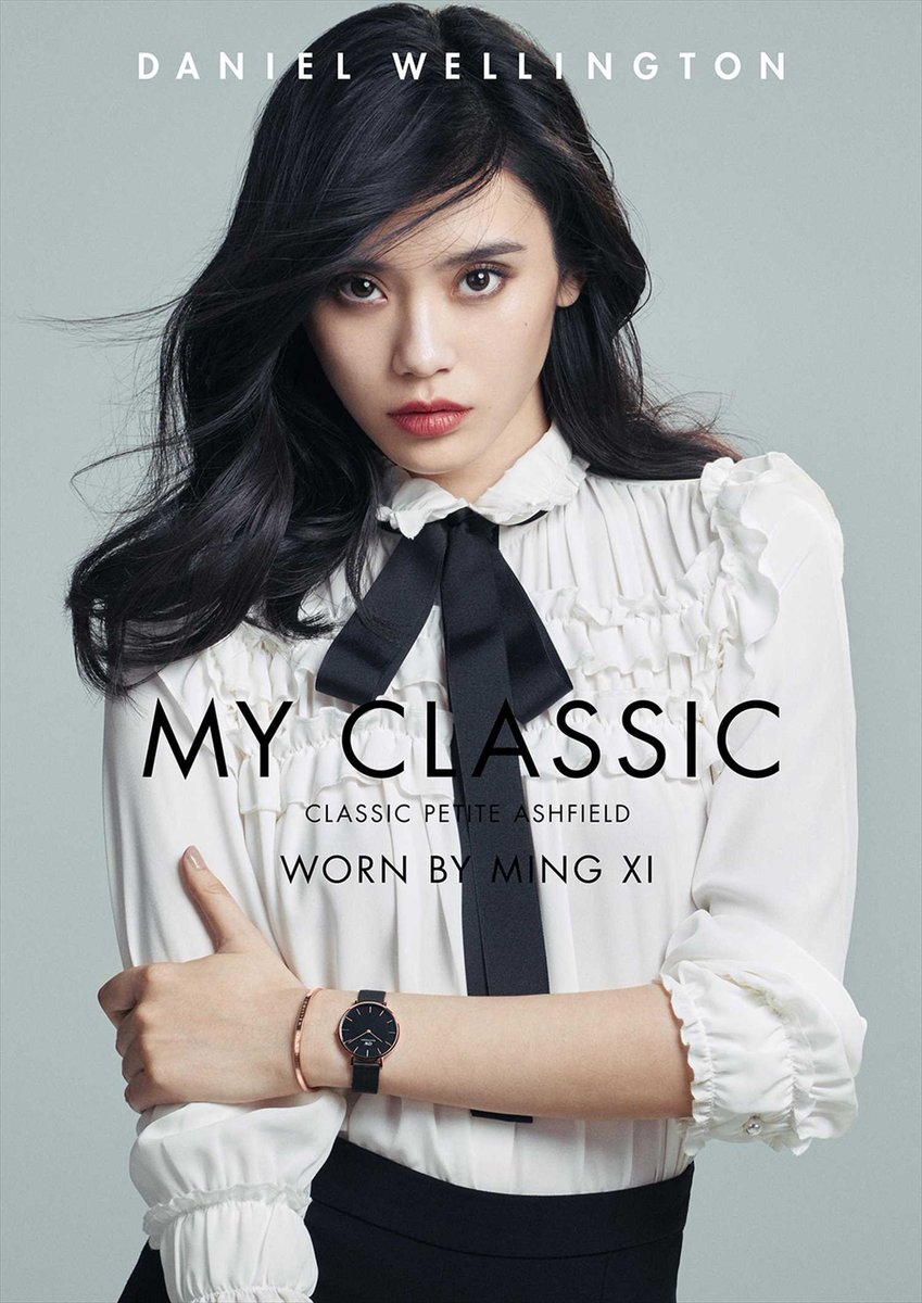 Ming xi - manlassa