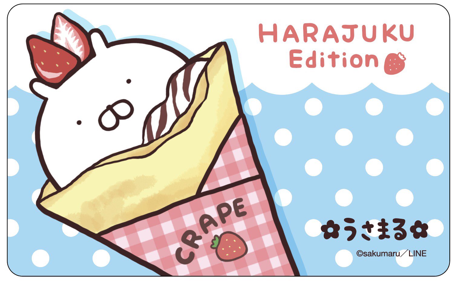 sakumaru🥖 うさまるせかいのむかしばなし発売中 on X: sakumaru🥖 うさまるせかいのむかしばなし発売中 on X: