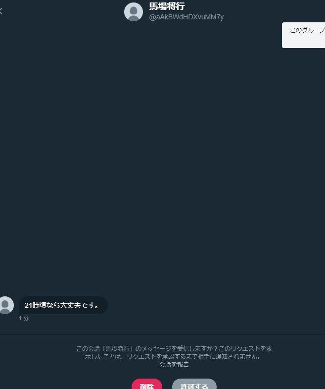 How2 on Twitter: "本物ギダw…