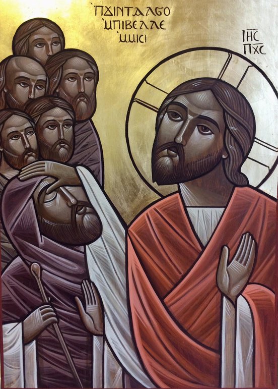 Orthodox Icon Of The Blind Man Sunday