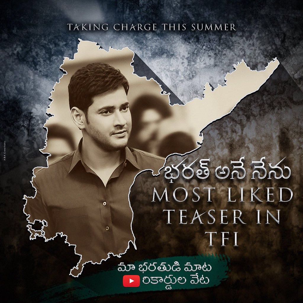 Eswar Prasad unkili (@EUnkili) | Twitter