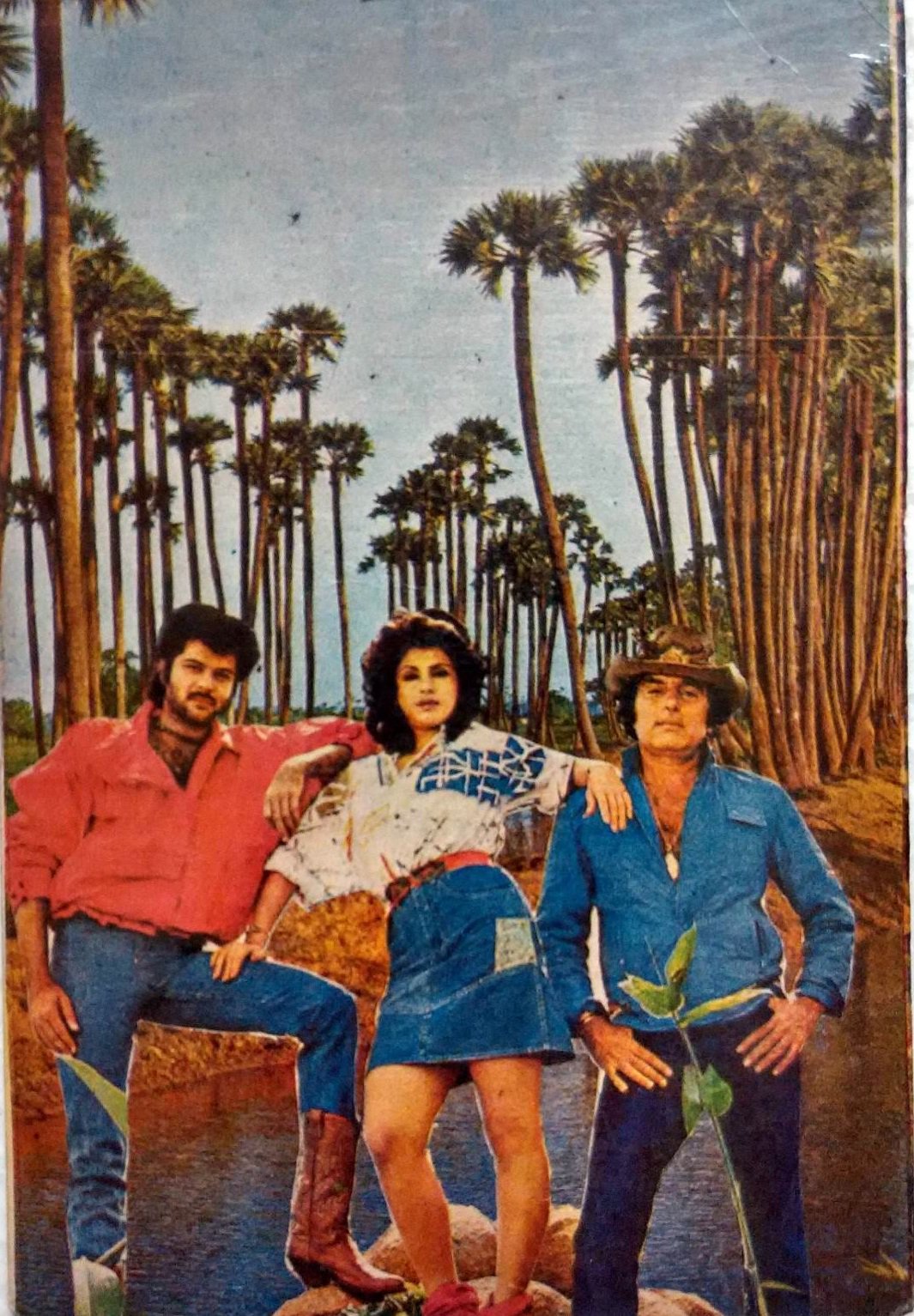 Jaanbaaz Dimple